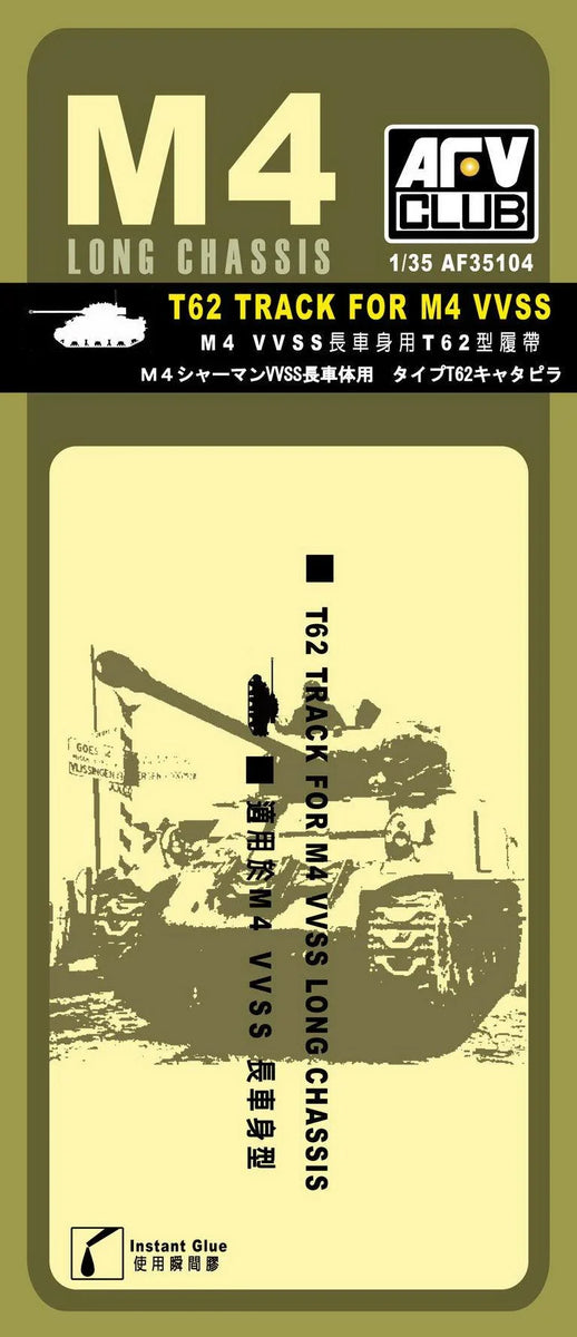 1/35 AFV T62 TRACK FOR M4 VVSS SUSPENSION (LONG CHASSIS) AF35104| MPM Hobbies