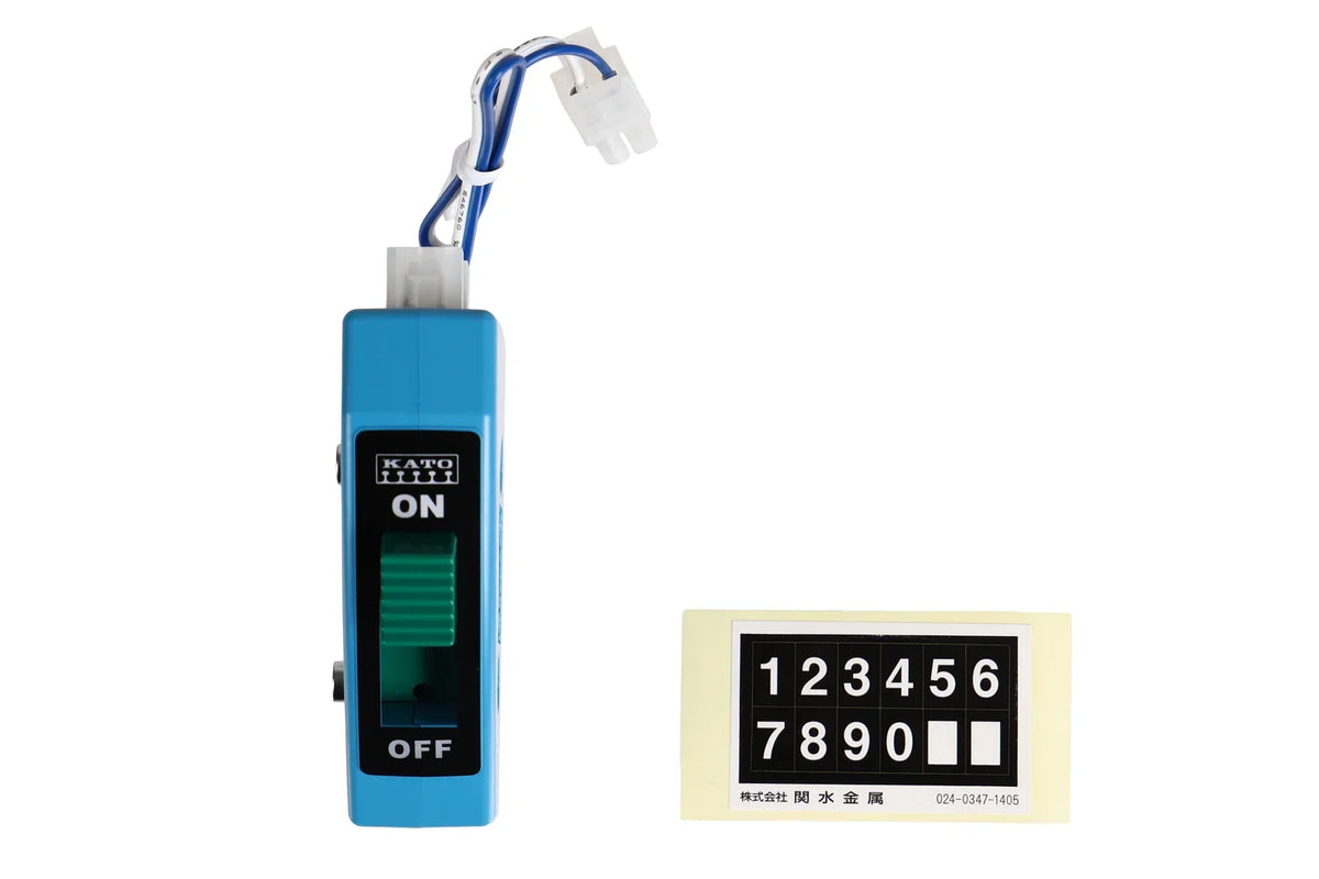 Kato Unitrack Power Feed Control Switch 24850| MPM Hobbies