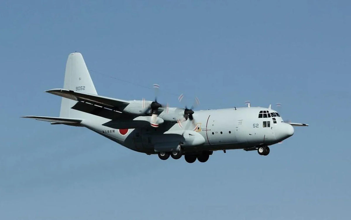1/200 Hasegawa C130R Hercules JMSDF Transport AC 10813| MPM Hobbies