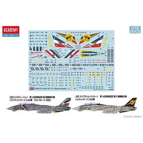 1/72 Academy USN F-14D VF-2 Bounty Hunters 12590| MPM Hobbies