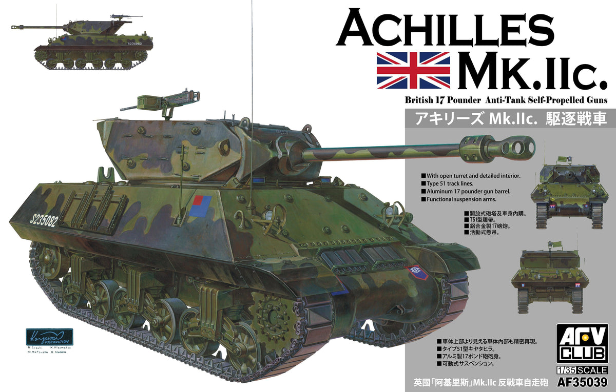 1/35 AFV BRITISH M10 17 POUNDER ANTI-TANK AF35039| MPM Hobbies