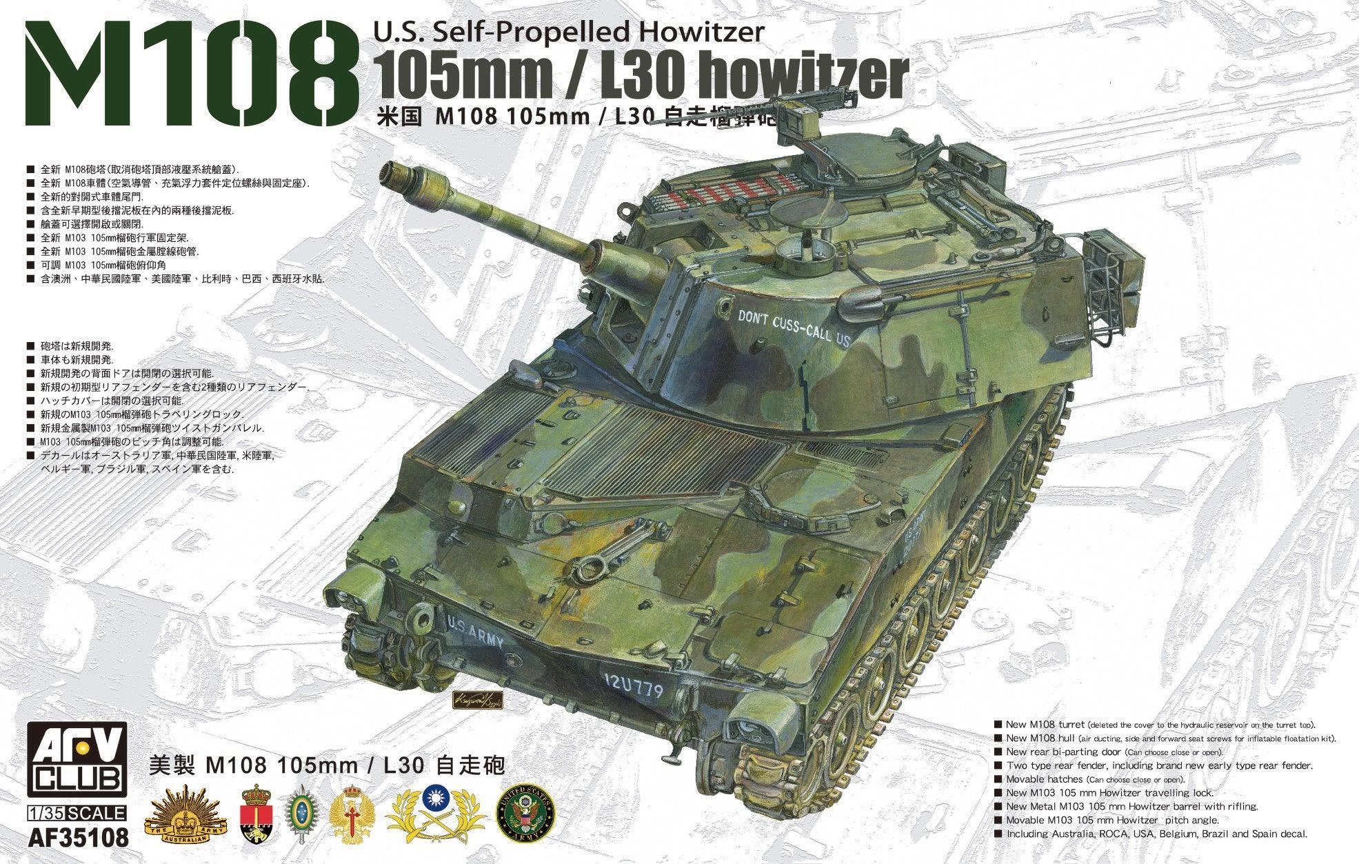 135-afv-m108-105mml30-howitzer-self-propelled-howitzer-af35108-mpm ...