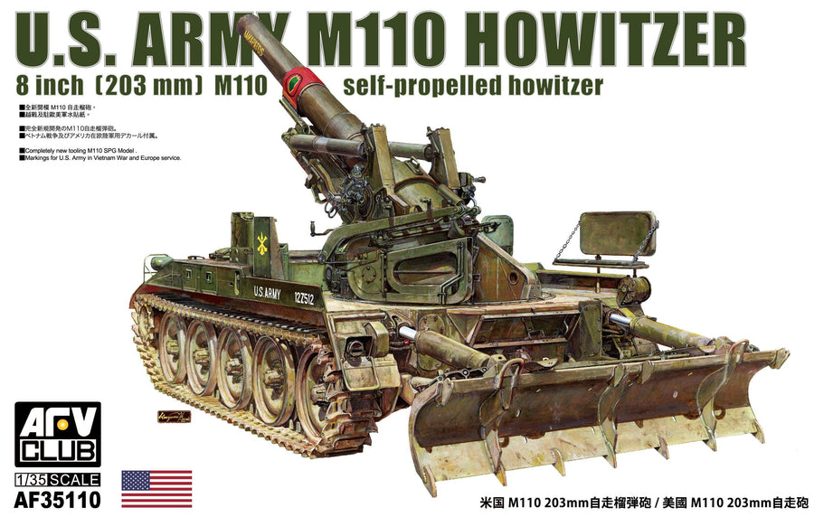 1/35 AFV U.S. Army M110 Howitzer 8-in (203mm) M110 Self-Propelled Howi ...