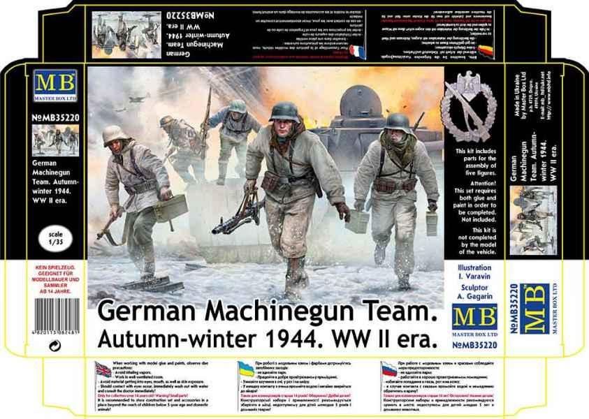 1/35 Master Box - WWII German Machine Gun Team (1944) 35220| MPM Hobbies