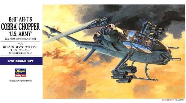1/72 Hasegawa Bell AH-1S Cobra Chopper 'U.S. ARMY' 00535| MPM Hobbies
