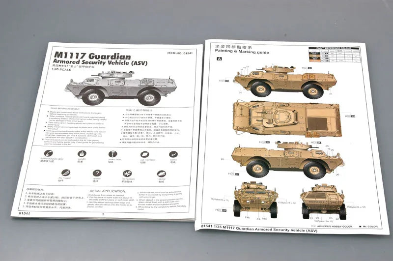 1/35 Trumpeter M1117 Guardian Armored Security Vehicle (ASV) - 1541 ...