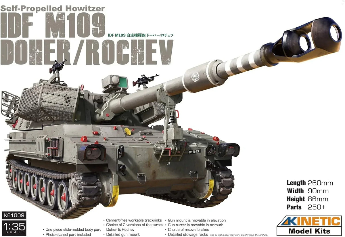 1/35 Kinetic IDF M109 Doher/Rochev SP Howitzer 61009| MPM Hobbies