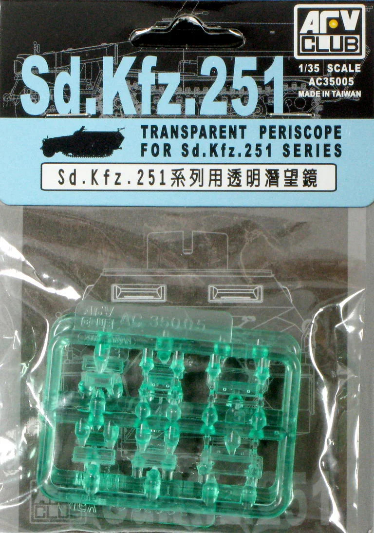 1/35 Transparent Periscope Sd.Kfz.251 Series | AFV Club AC35005 | MPM ...