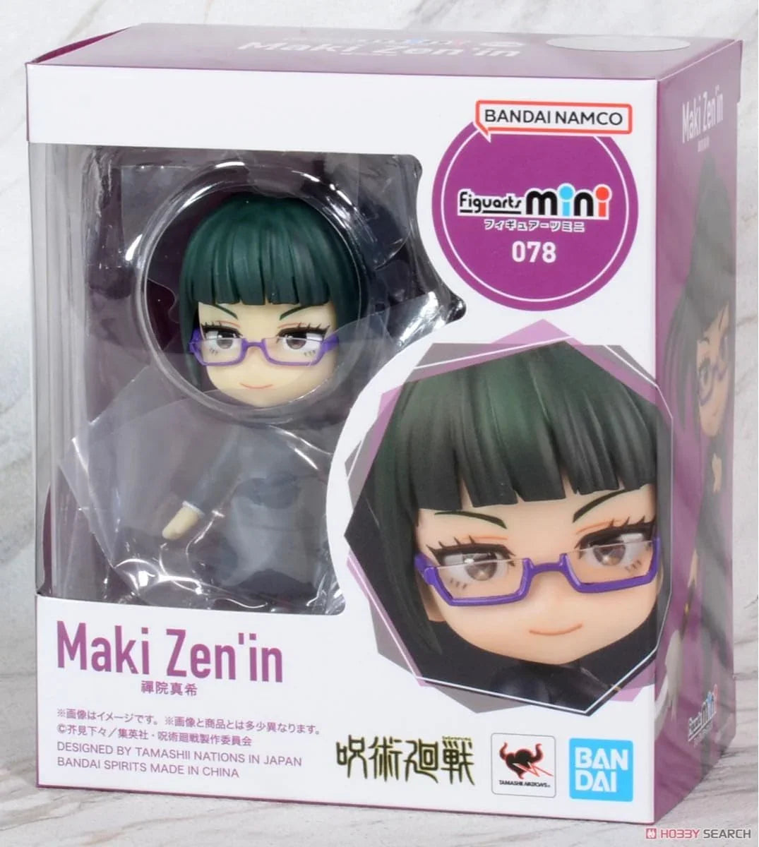 Bandai Jujutsu Kaisen Figuarts Mini Maki Zenin 63729| MPM Hobbies