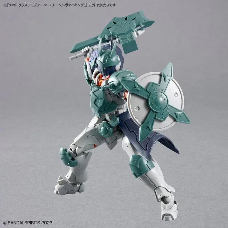 Bandai 30 MF Class-Up Armor #6 - 2723588| MPM Hobbies