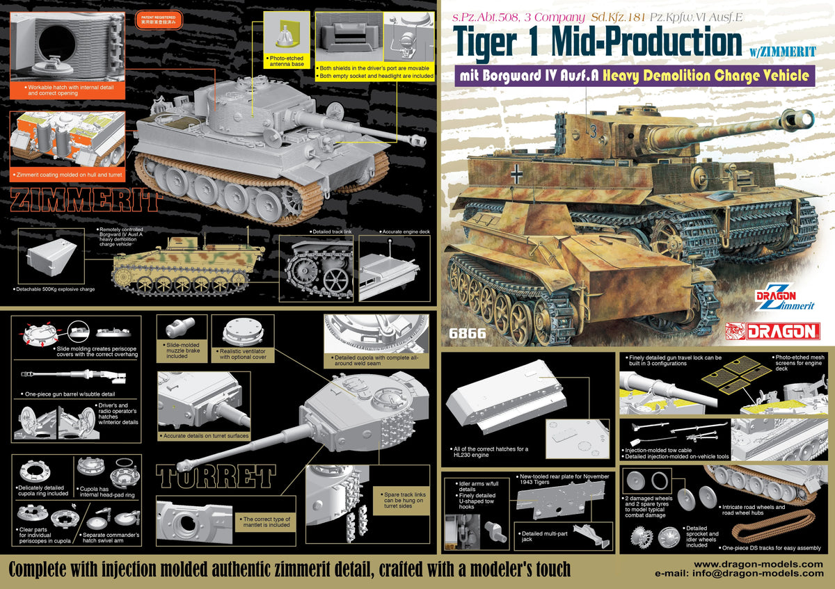 1/35 Dragon Models Tiger I Mid-Production w/Zimmerit - 6866| MPM Hobbies