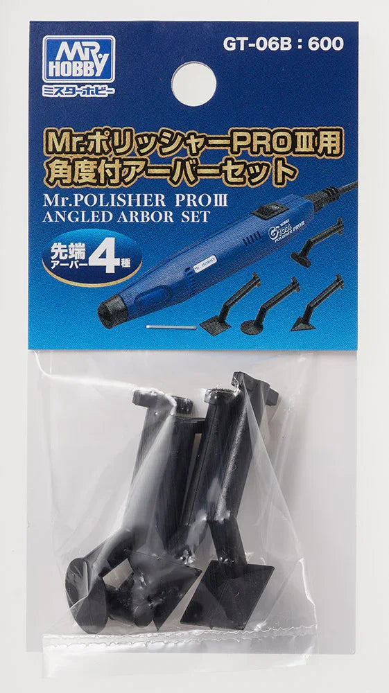 Mr. Hobby Angeled Arbor Set for GT06 - GT06B| MPM Hobbies