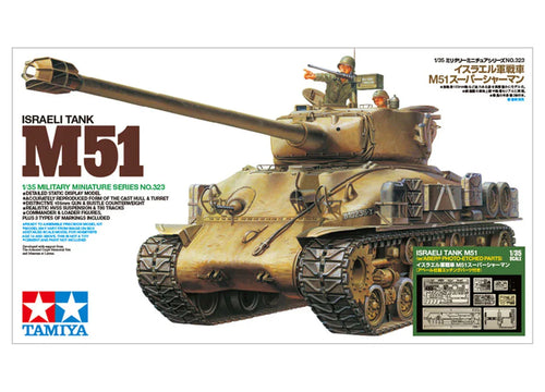 1/35 Tamiya Israeli Tank M51 w Photo Etched Parts 25180| MPM Hobbies
