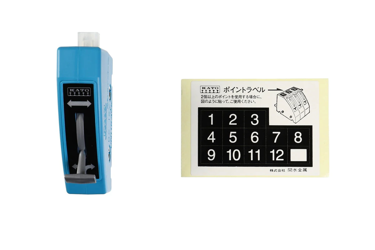 Kato Turnout Control Switch 24840BK| MPM Hobbies