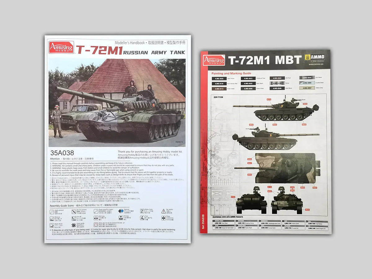 1/35 Amusing Hobby T-72M1 Soviet Tank Full Interior Model Kit 35A038 ...