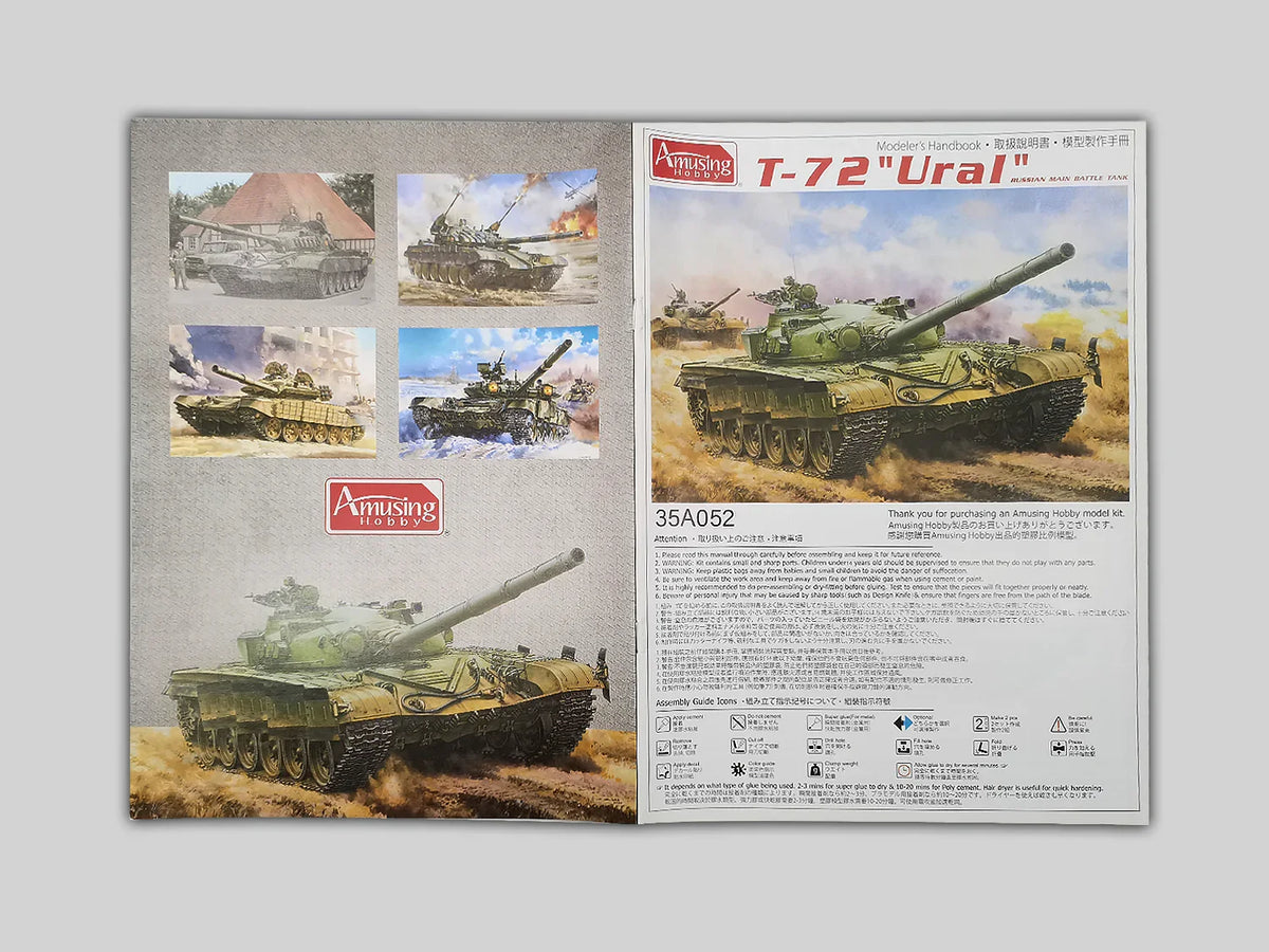 1/35 Amusing Hobby Russian Main Battle Tank T-72 "Ural" 35A052| MPM Hobbies