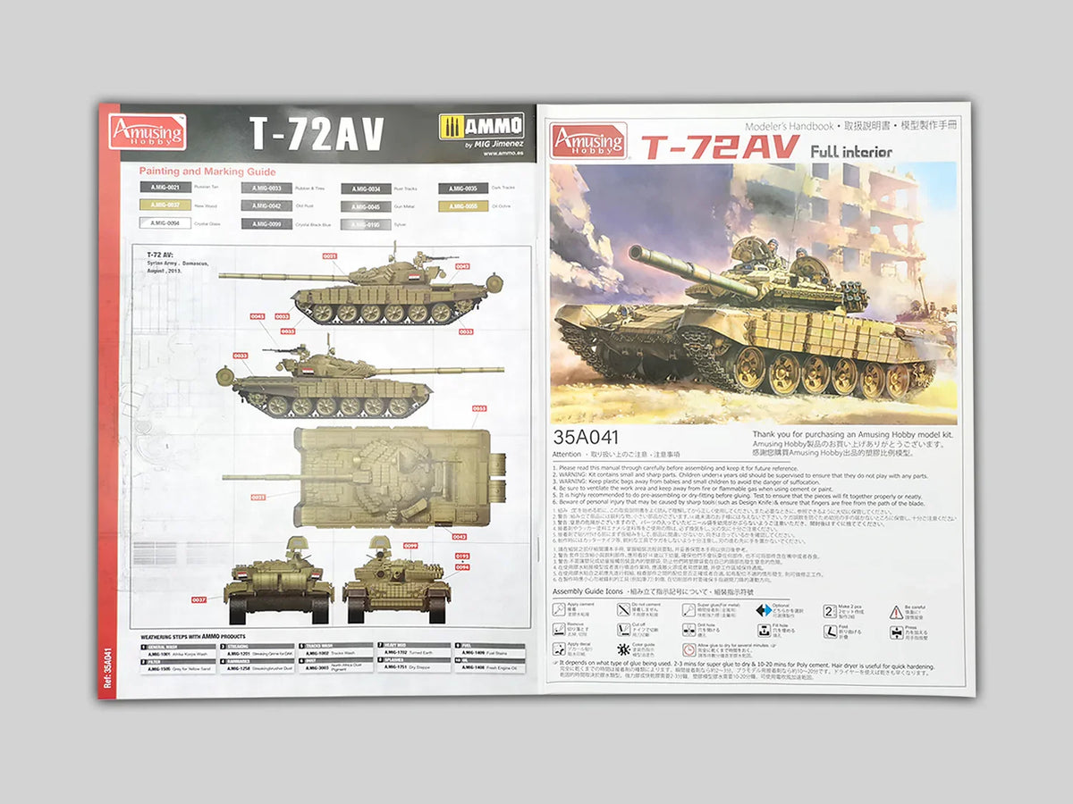 1/35 Amusing Hobby T-72AV Soviet Tank Full Interior Model Kit 35A041 ...