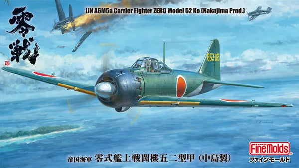 1/48 Fine Molds A6M5a Zero Model 52 Ko (Nakajima Production) FZ04| MPM ...