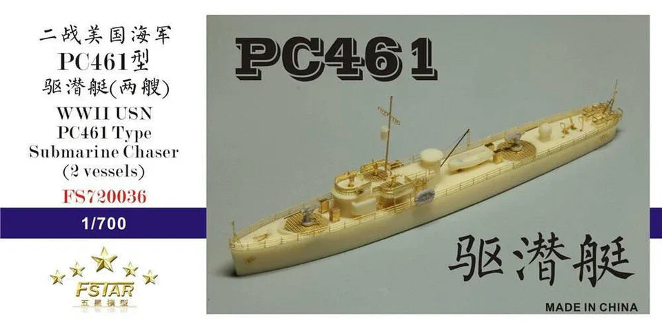 Five Star Models 1/700 WWII USN PC-461 Submarine Chaser Kit 720036| MPM ...