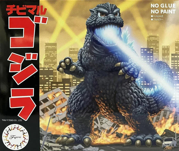 Fujimi Godzilla Q-QZL Chibimaru Godzilla Series No.1 Plastic Model Kit ...