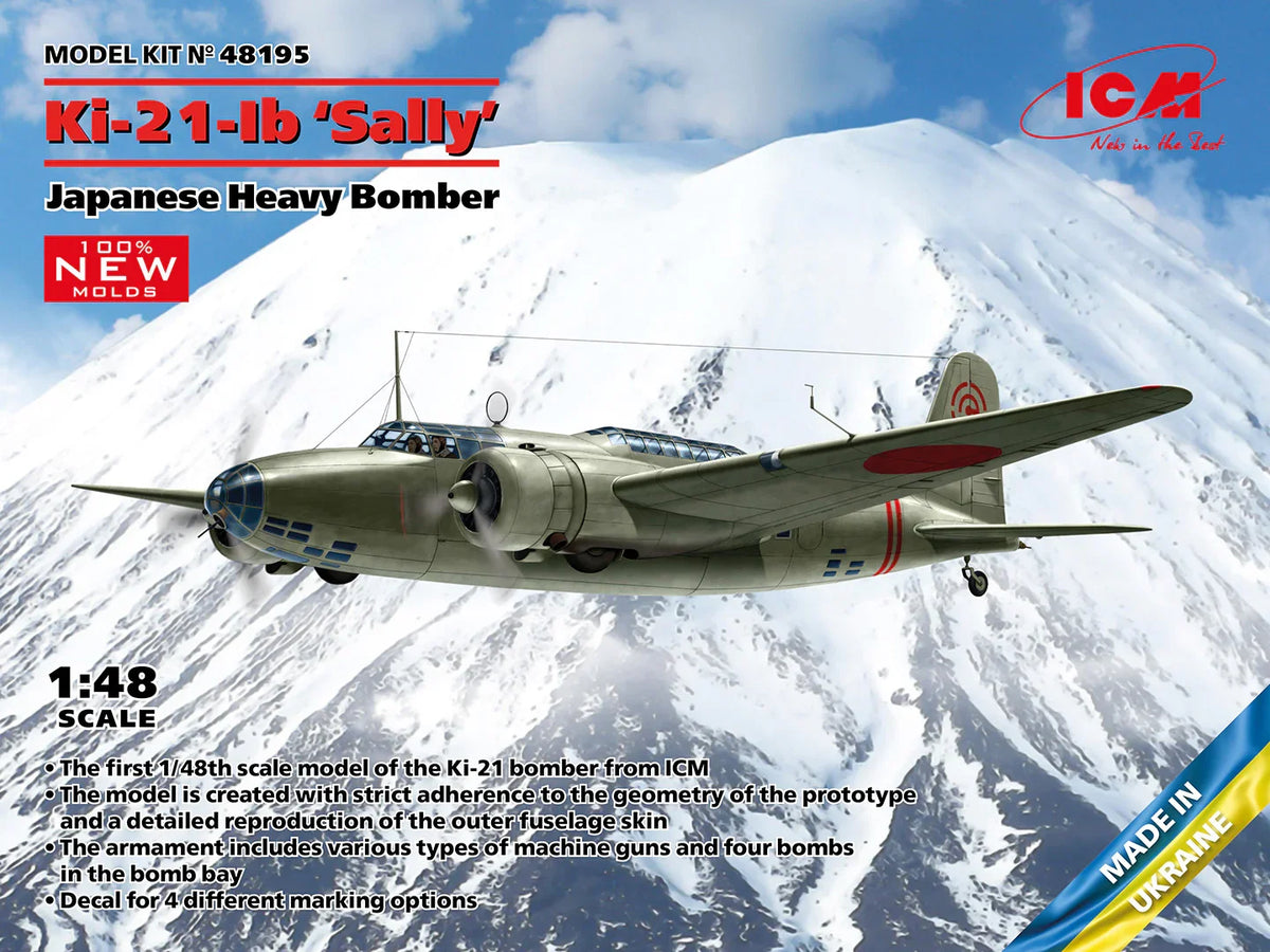1/48 ICM Ki-21-Ib 'Sally' Japanese Heavy Bomber 48195| MPM Hobbies