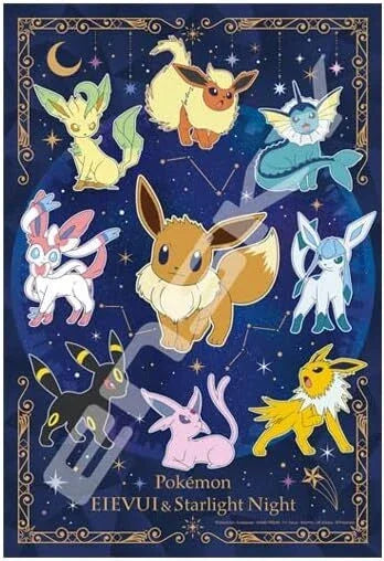 Ensky Puzzles Pokemon: Eevee Friends and the Stars in the Night Sky Pu ...