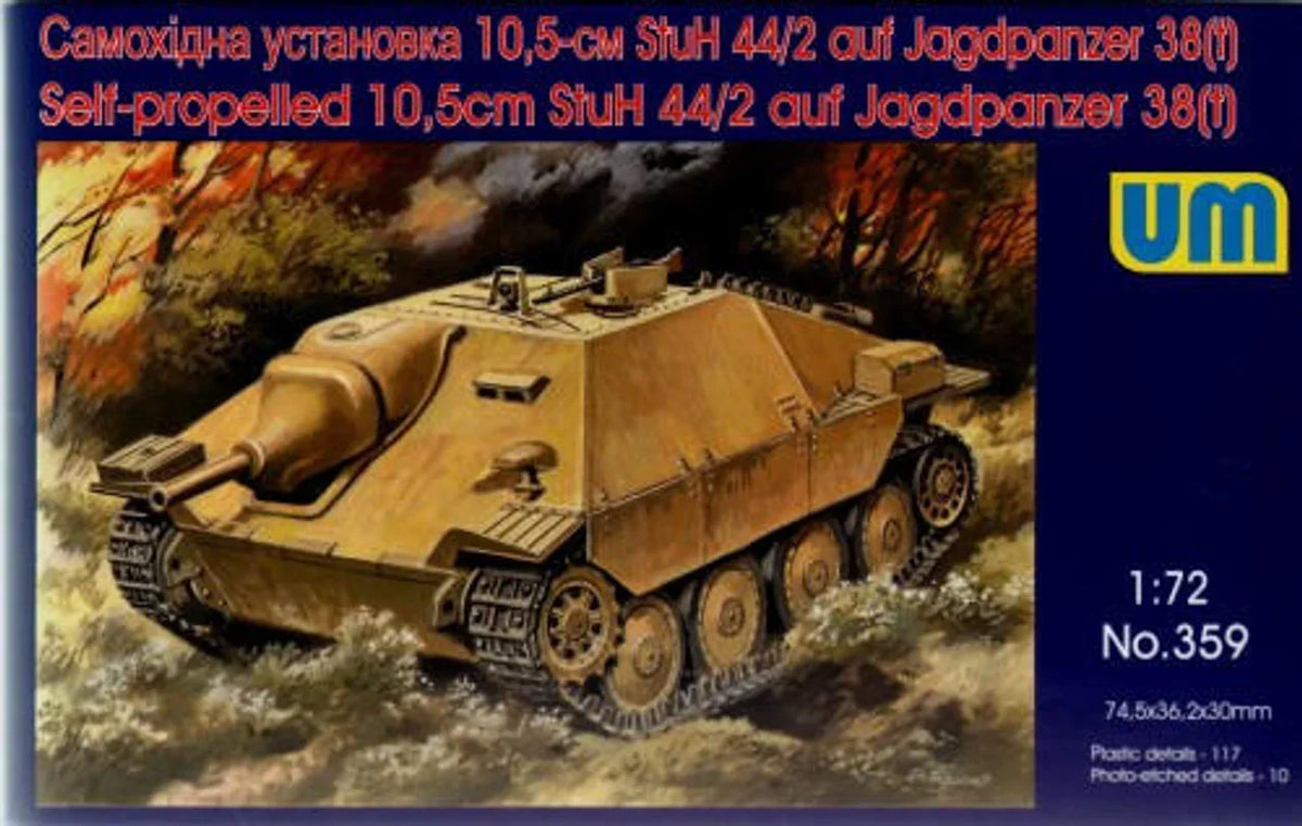 1/72 Uni Model Self-Propelled 10,5cm StuH-44/2 auf Jagdpanzer 359| MPM ...