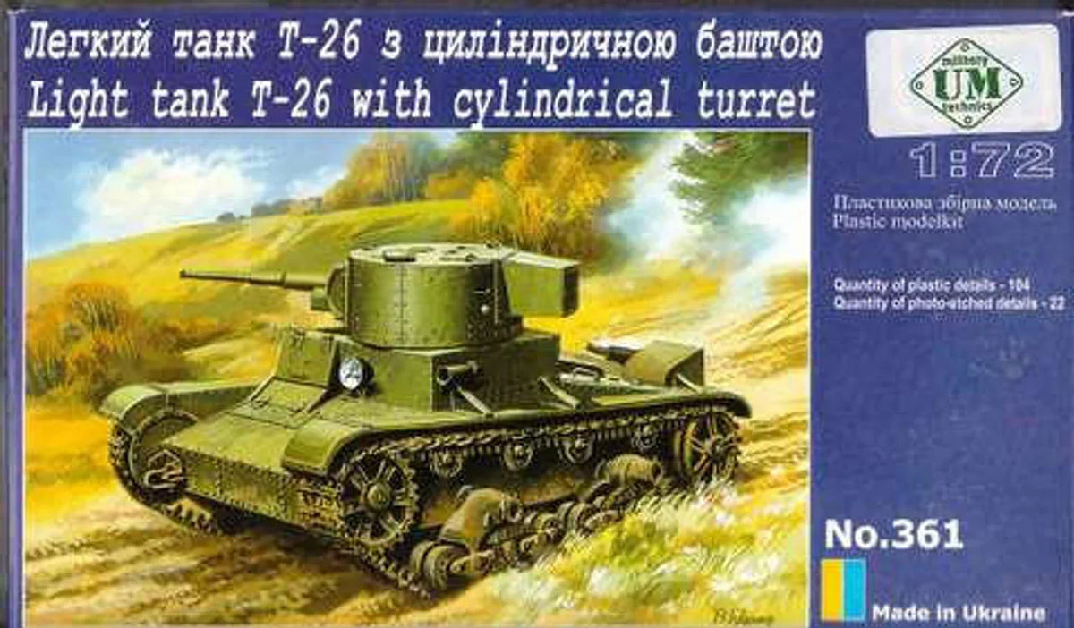 1/72 Uni Model Soviet Light Tank T-26-4 (with Cylindrical Turret) 361 ...