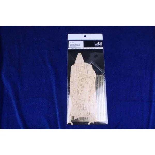 1/350 KA Models Bismarck Wood Deck DX for Tamiya MD35013| MPM Hobbies