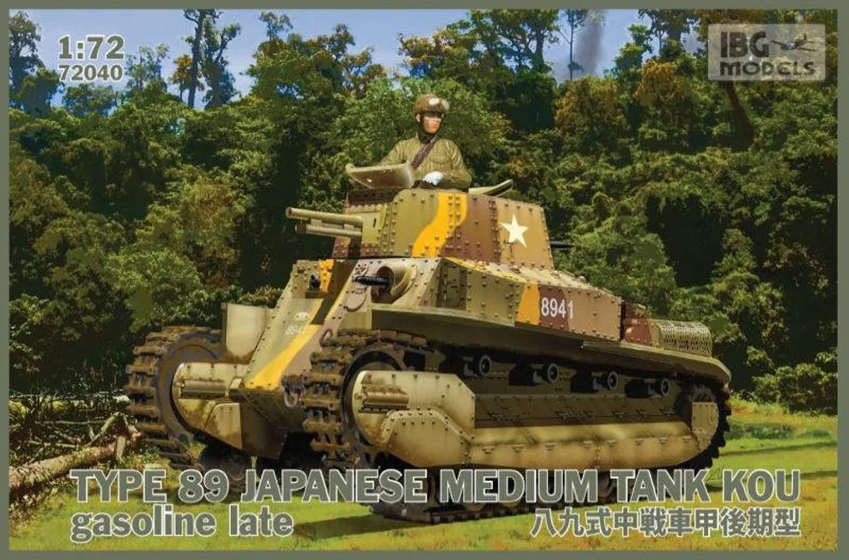 1/72 IBG Model Type 89 Japanese Medium Tank Kou - Gasoline Late-Produc ...