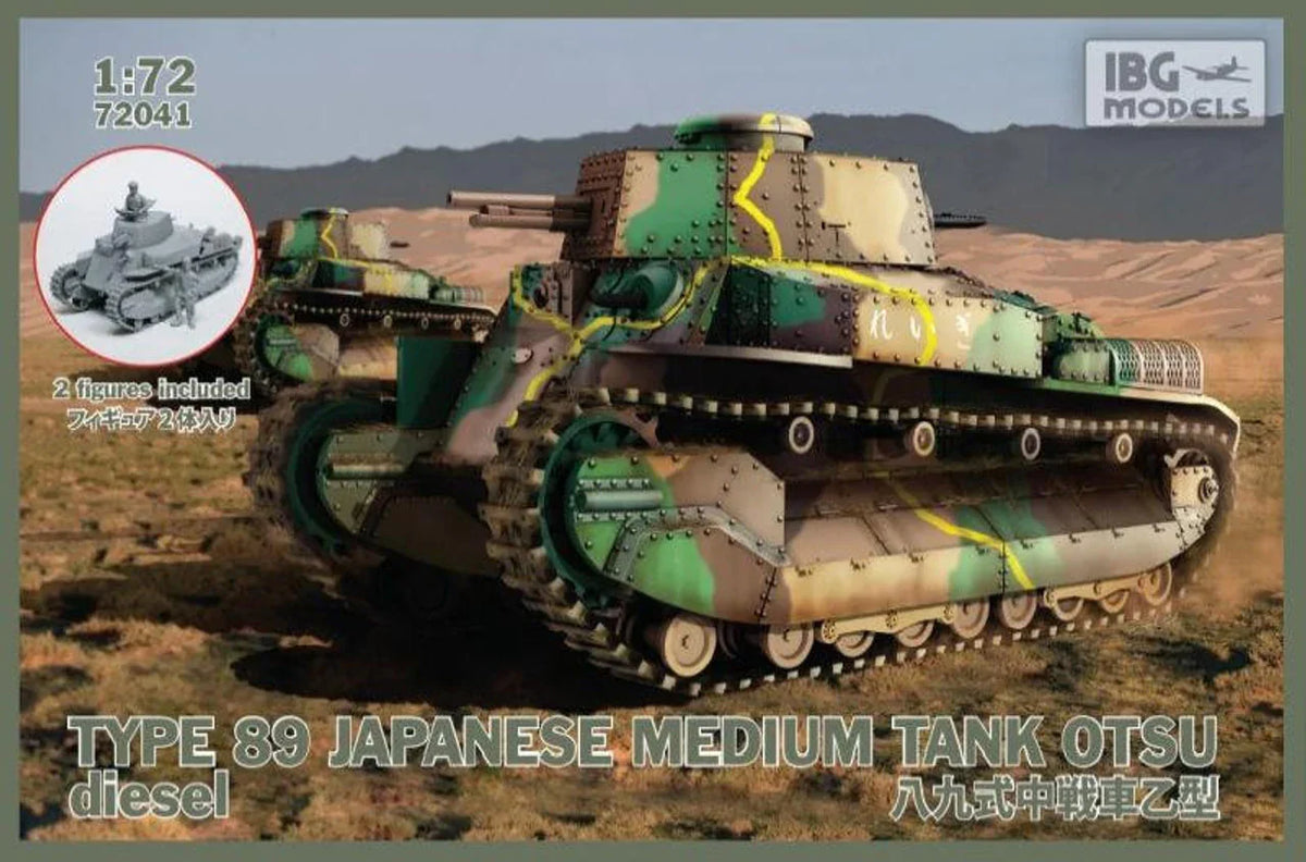 1/72 IBG Model Type 89 Japanese Medium Tank Otsu-Diesel 72041| MPM Hobbies