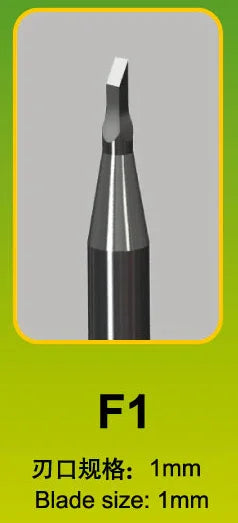 Trumpeter Model Chisel F1 (1mm) - 09923| MPM Hobbies