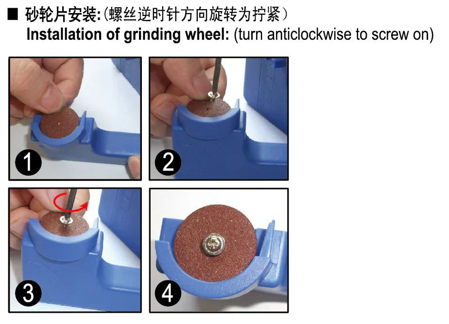 Trumpeter Electric Cutter - 09952| MPM Hobbies