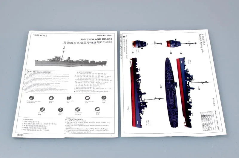 1/350 Trumpeter USS England DE-635 05305| MPM Hobbies