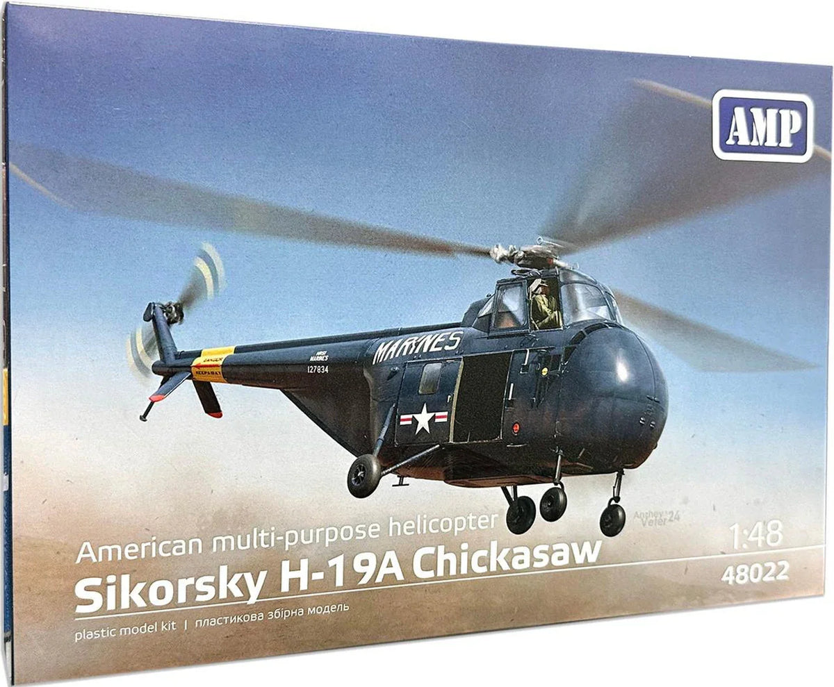 1/48 AMP Sikorsky H-19 Chickasaw| MPM Hobbies