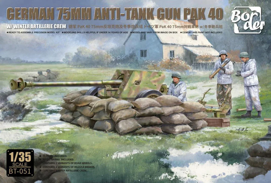 1/35 Border Model German 75mm PAK 40 Anti-Tank Gun Plastic Model Kit ...