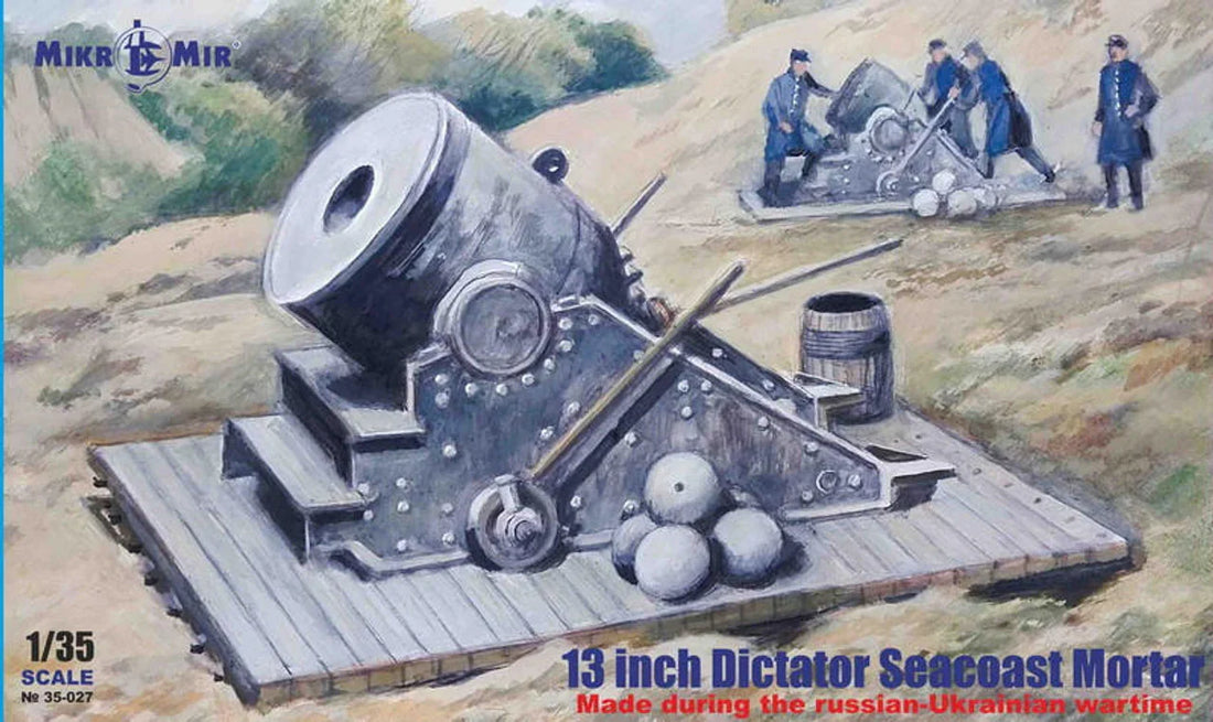 1/35 Mikro Mir 13 inch Dictator Seacoast Mortar| MPM Hobbies