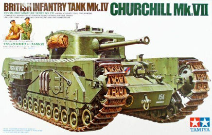 1/35 Tamiya British Churchill MK.VII 35210| MPM Hobbies