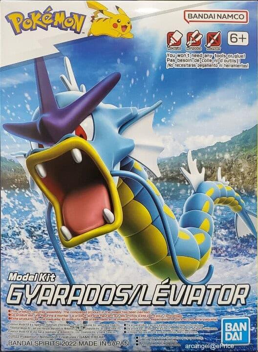 Pokemon Gyarados Model Kit| MPM Hobbies